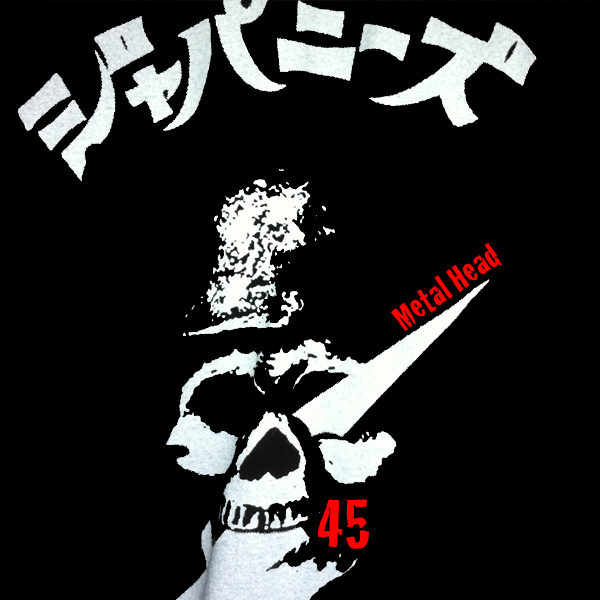 Metal Moment Podcast 045 - Japanese MetalHead | Metal Moment « Metal Moment